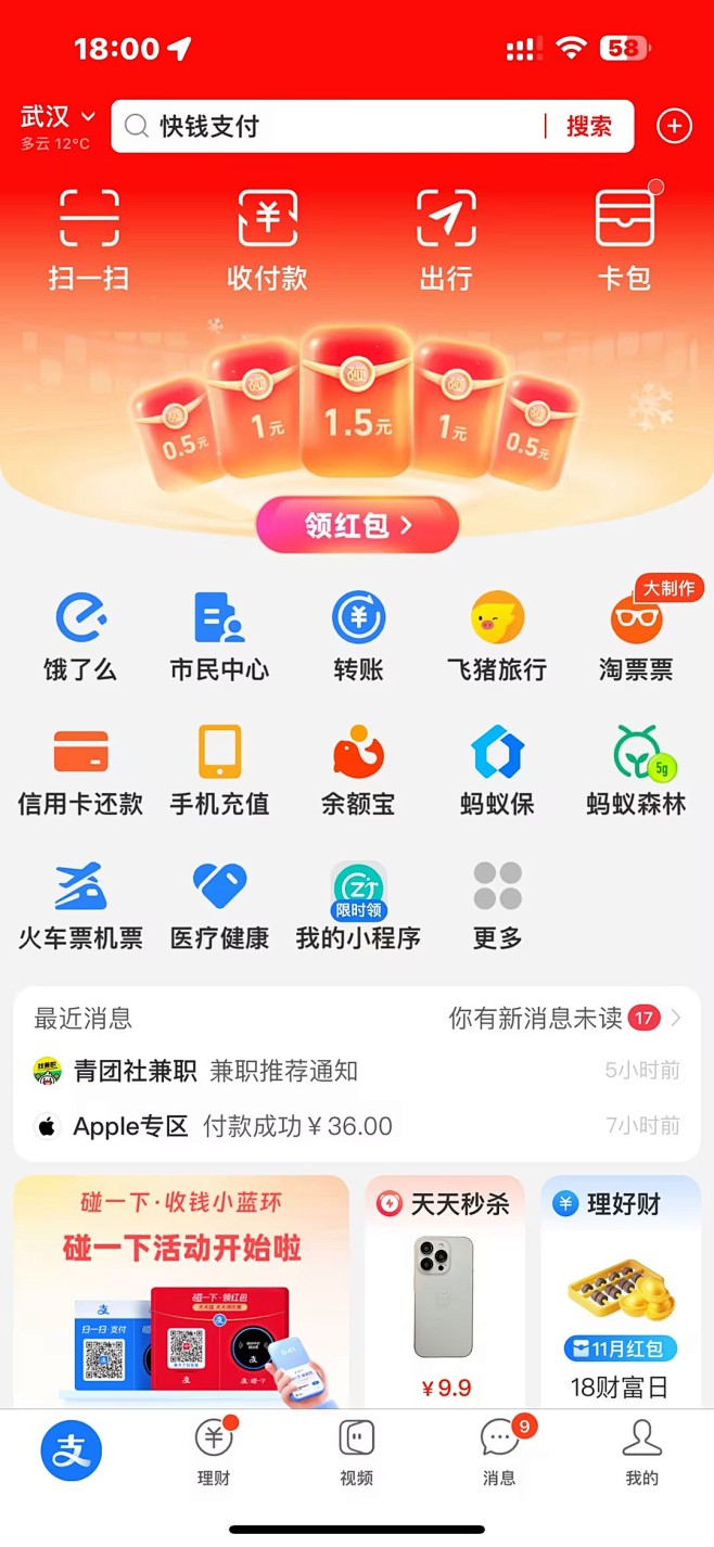 ac8daeaa-d935-43fb-bd2b-4c6ef5339a90