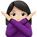 Woman Saying No Emoji [Download iPhone Emoji]图片_png图片素材-花瓣网