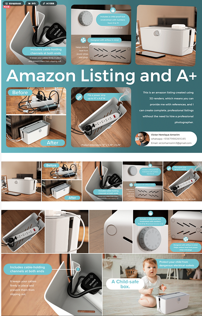 Amazon listing and A+ Cabblebox Organizer :: Behance