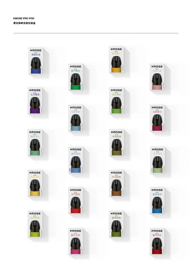 KMOSE PRO系列包装平面设计-花瓣网