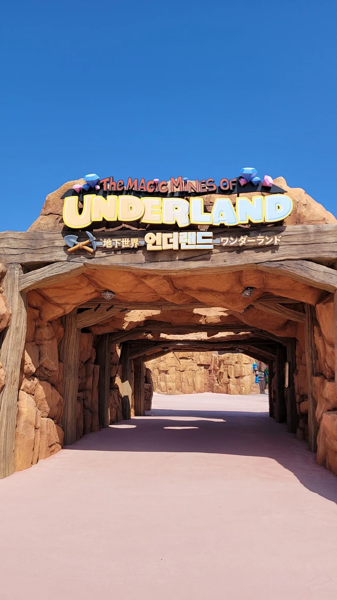 Lotte's Magic Forest-花瓣网