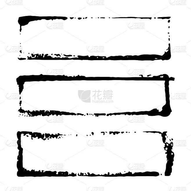 Frames and text boxes, grunge textured hand drawn