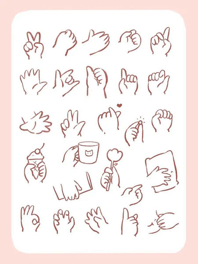 手怎么画～| 26个常见手势画法 : #简笔画教程 #画个简笔画 #简笔画 #糖猫的简笔画 #手