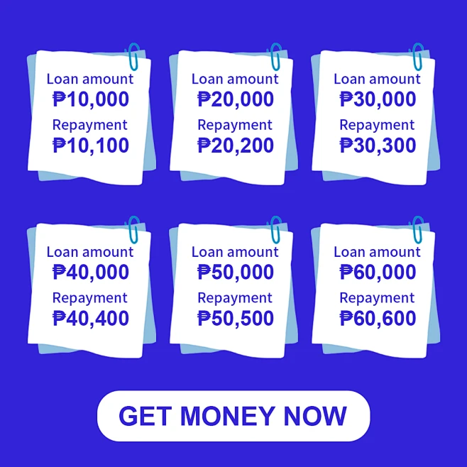 0201-weloan-17-花瓣网