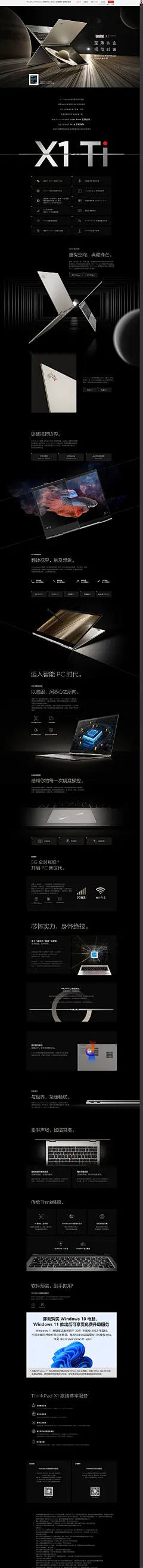 UI设计师粉色Y2K作品集-源文件-志设网-zs9.com-花瓣网