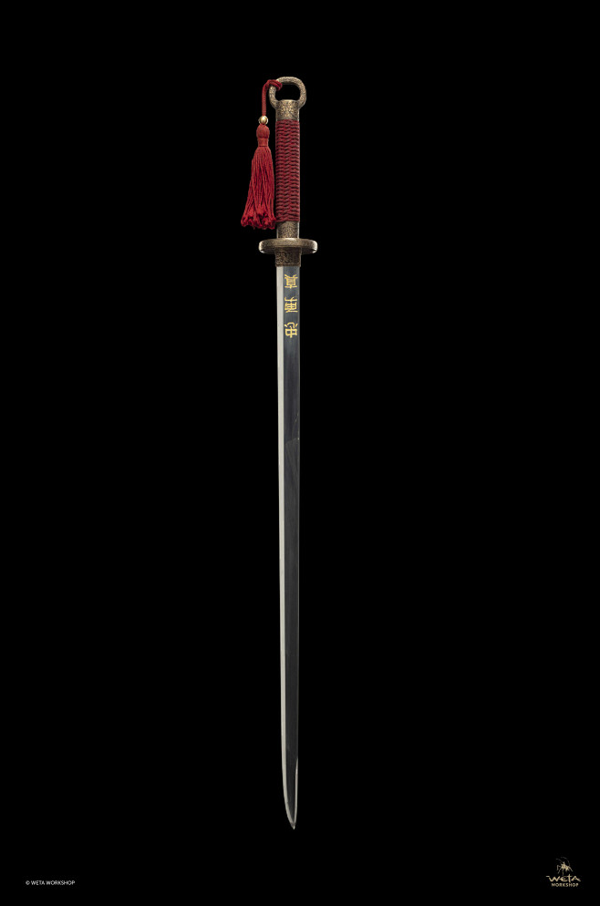 MULAN - Sword of Mulan, Jared Haley : The Sword of Mulan. During my ...