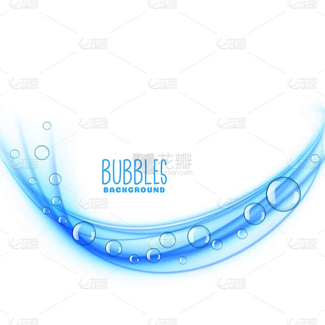 wavy blue bubbles background design素材-花瓣网