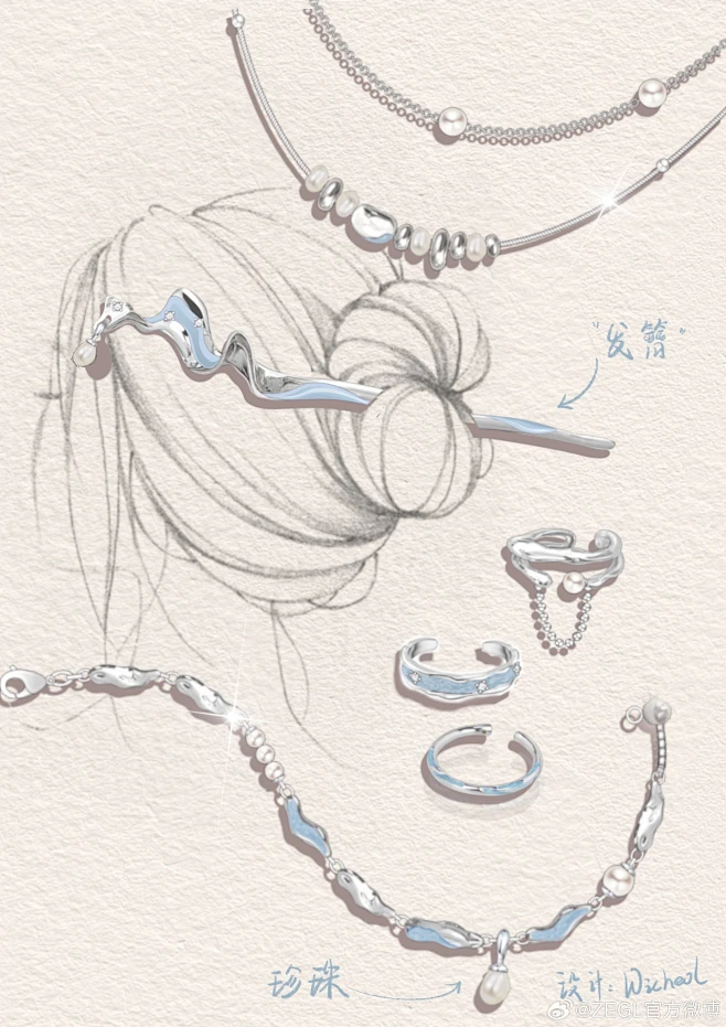 @ZEGL官方微博 的个人主页 - 微博-花瓣网