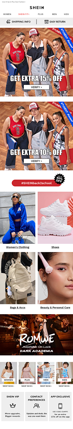 SHEIN|跨境电商|EDM|页面|纯文字|海报|促销|排版-花瓣网|陪你做生活的设计师