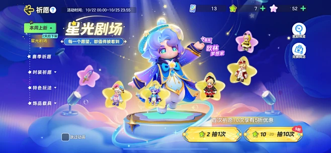 727f917b-c402-4bef-82a3-a7e2e6773f14-花瓣网