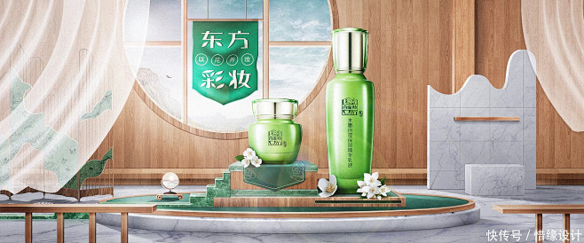 PS也能做出这样的场景 P4D 如此艳丽！！！-5