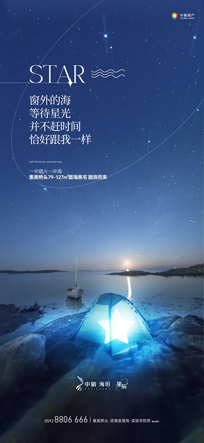 WechatIMG84-花瓣网