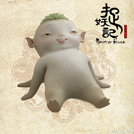 WUBA ！ ！WUBA #我是胡巴的萝卜丝#-花瓣网