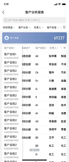 i283Q1NjgxZojAJKYRHsLaqp1xV1RBKpeIwChHo0-花瓣网