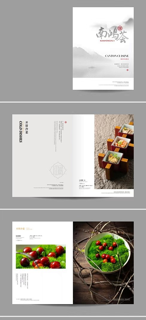 lQDPJxa7DDRnJnDNBC3NAeiw0duTJUF1bT4DM4Z0JYCHAA_488_1069