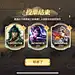 Roulette game design, UI Designer : Roulette game design-花瓣网