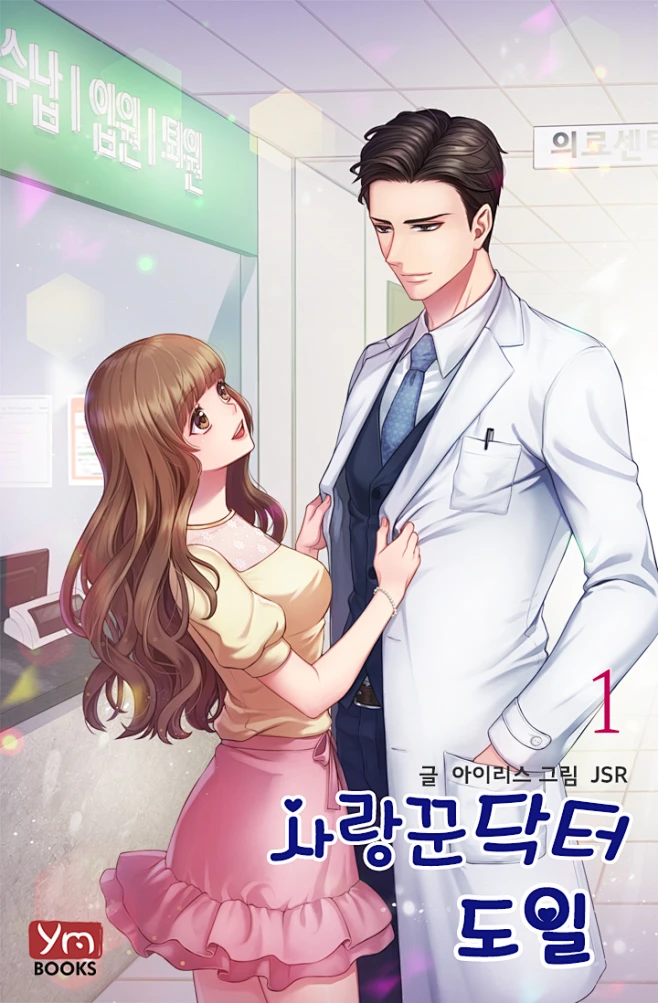 doil1.jpg (720×1098)-花瓣网