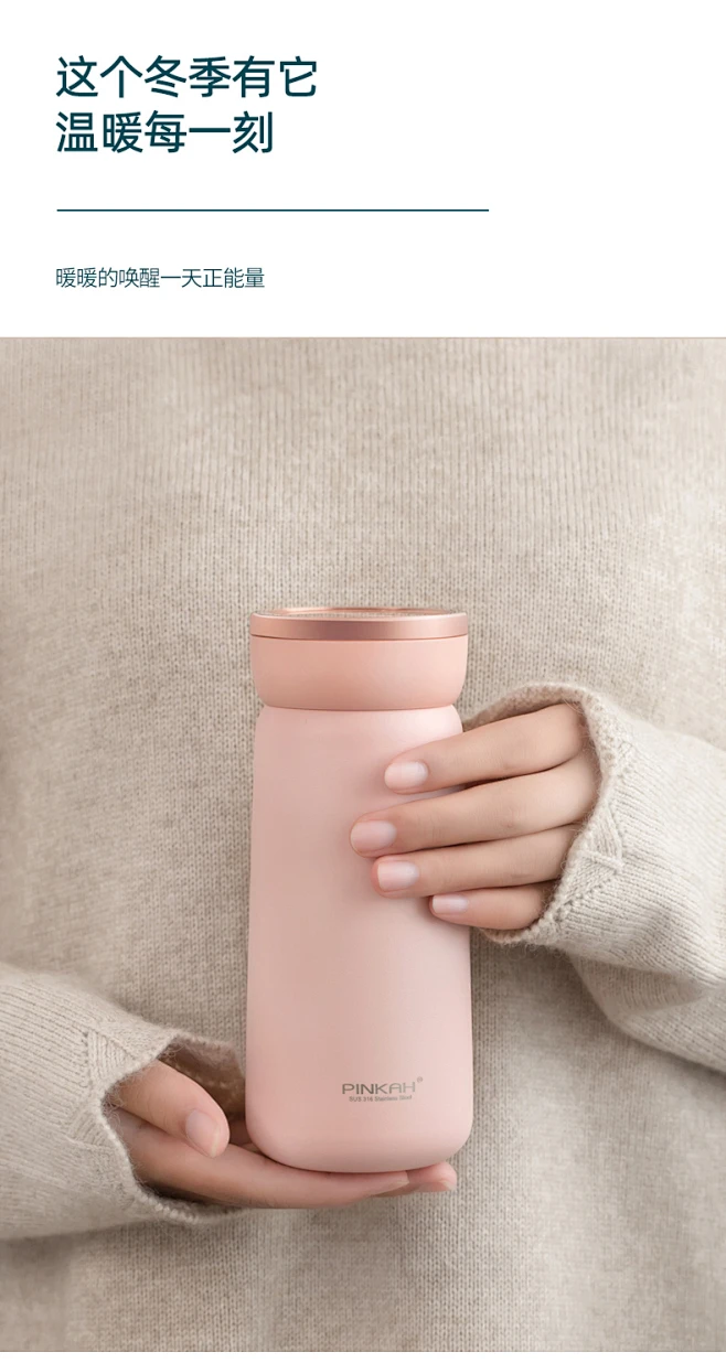保温杯女316不锈钢水杯简约清新森系学生便携咖啡杯防摔小杯子ins-tmall.com天猫-花瓣网