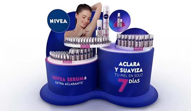 Nivea Serum POSM-花瓣网