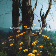 Key Vision kv psd 主视觉 平面设计