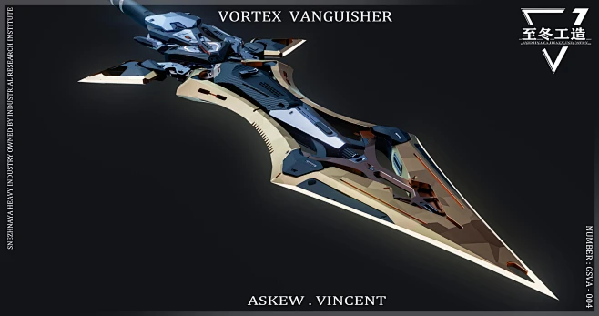 Scifi Weapon-VORTEX VANGUISHER-花瓣网