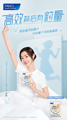 Poster characters-人物海报-花瓣网|陪你做生活的设计师 | 博