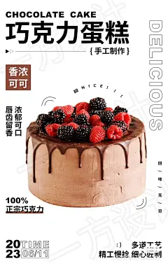 饮品奶茶店咖啡vis手册-源文件-志设网-zs9.com-花瓣网