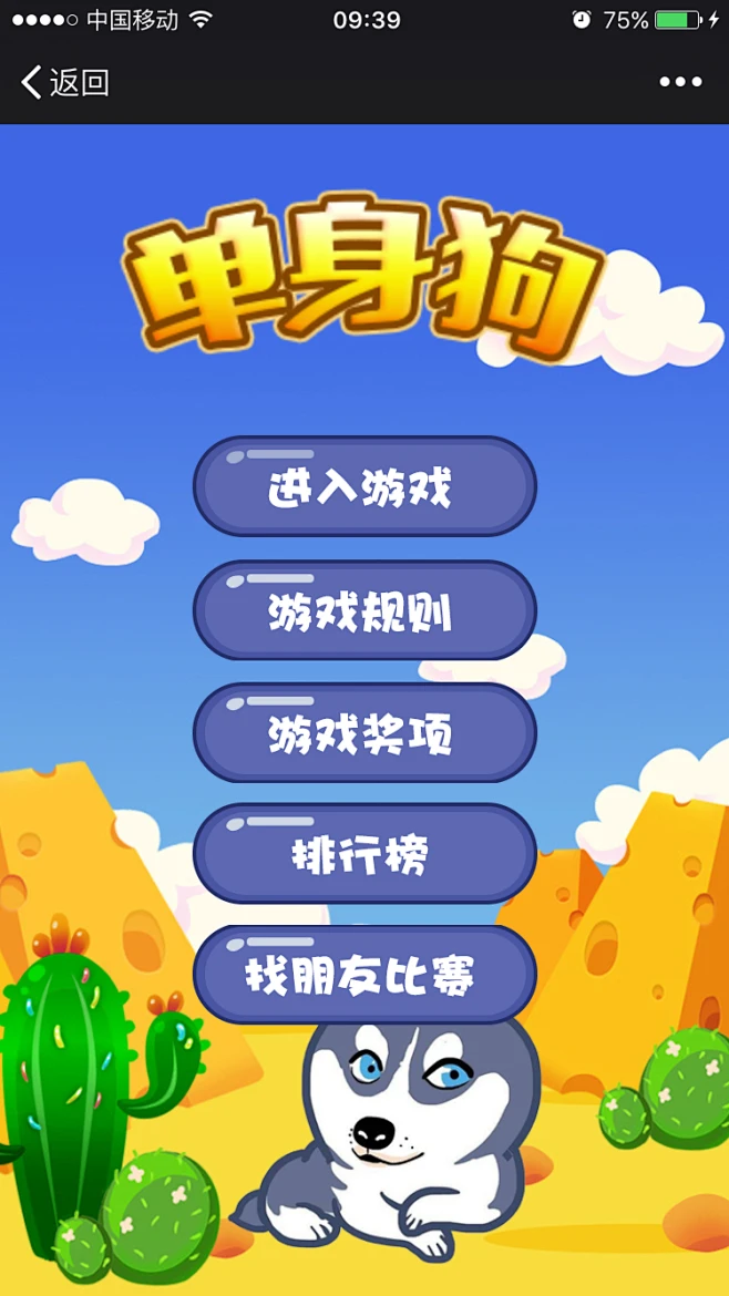 小猪cms(PigCms)演示平台,pigcms演示平台,pigcms微信营销系统欢迎您前来测试-花瓣网