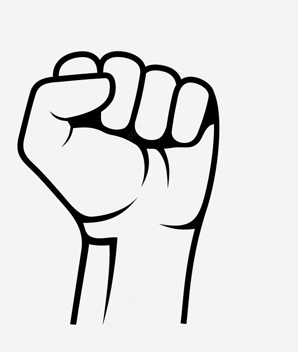 卡通简笔画手绘努力加油拳头装饰图标 免费下载 页面网页 平面电商 创意素材