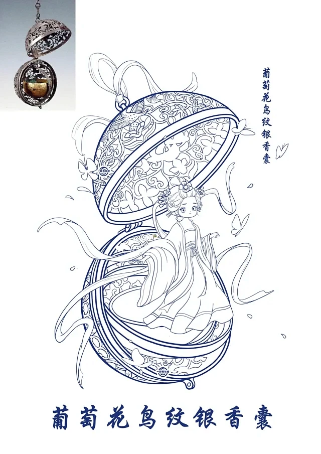 珍藏｜葡萄花鸟纹银香囊⬅️左滑上色-花瓣网