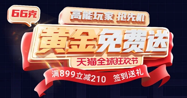 huaban (25)-花瓣网