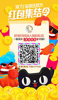 app-花瓣网|陪你做生活的设计师 | TCL Teasel KV : TCL