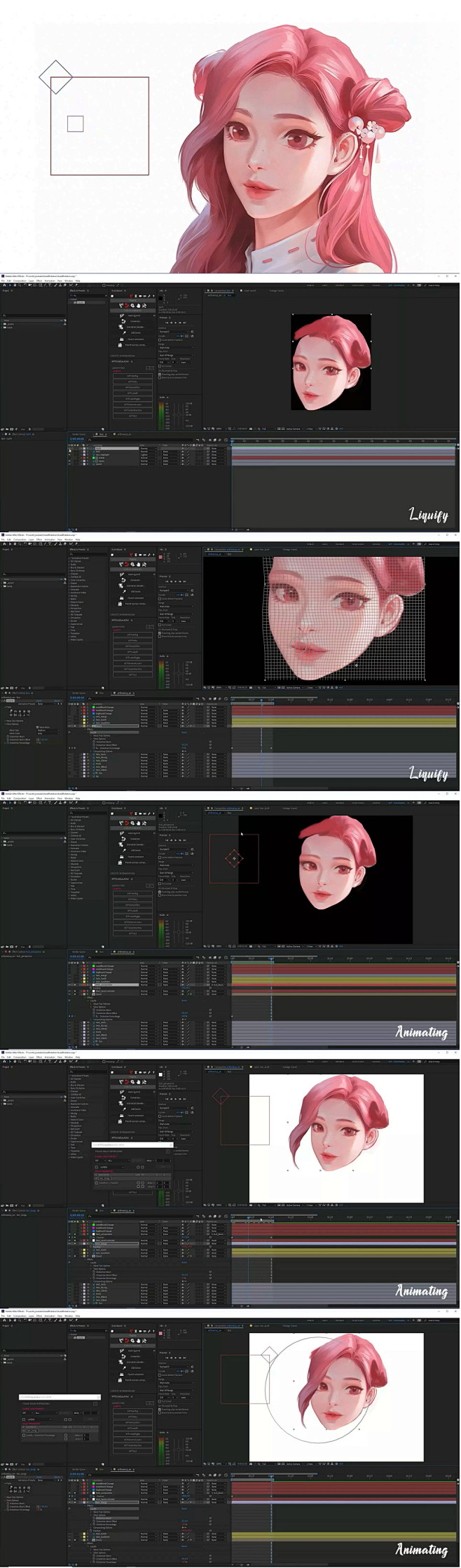 AE 3D头部旋转详细教程