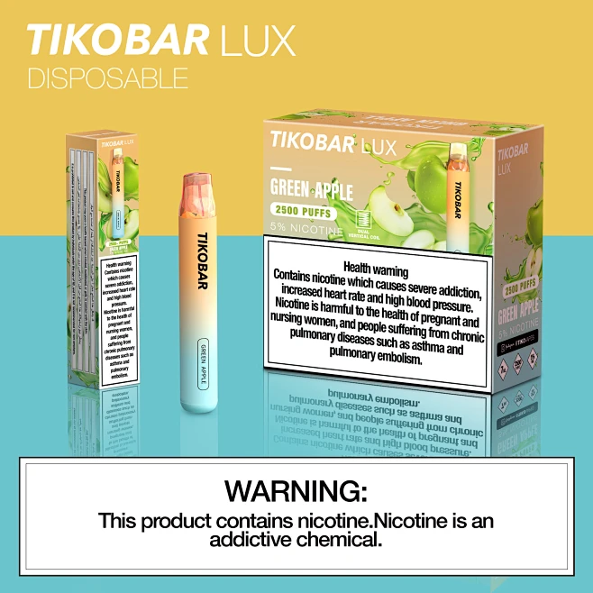TIKOBAR-LUX-带包装图-绿苹果-花瓣网