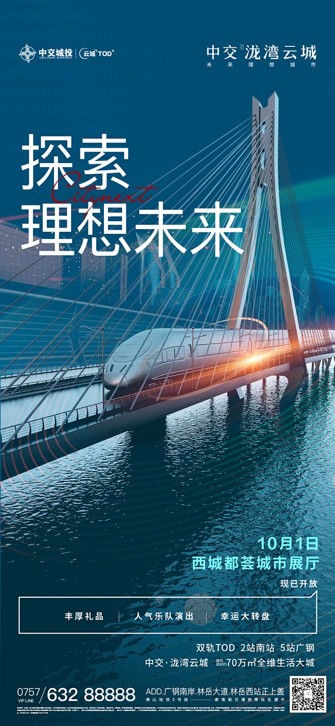 @典石KCC 团队出品