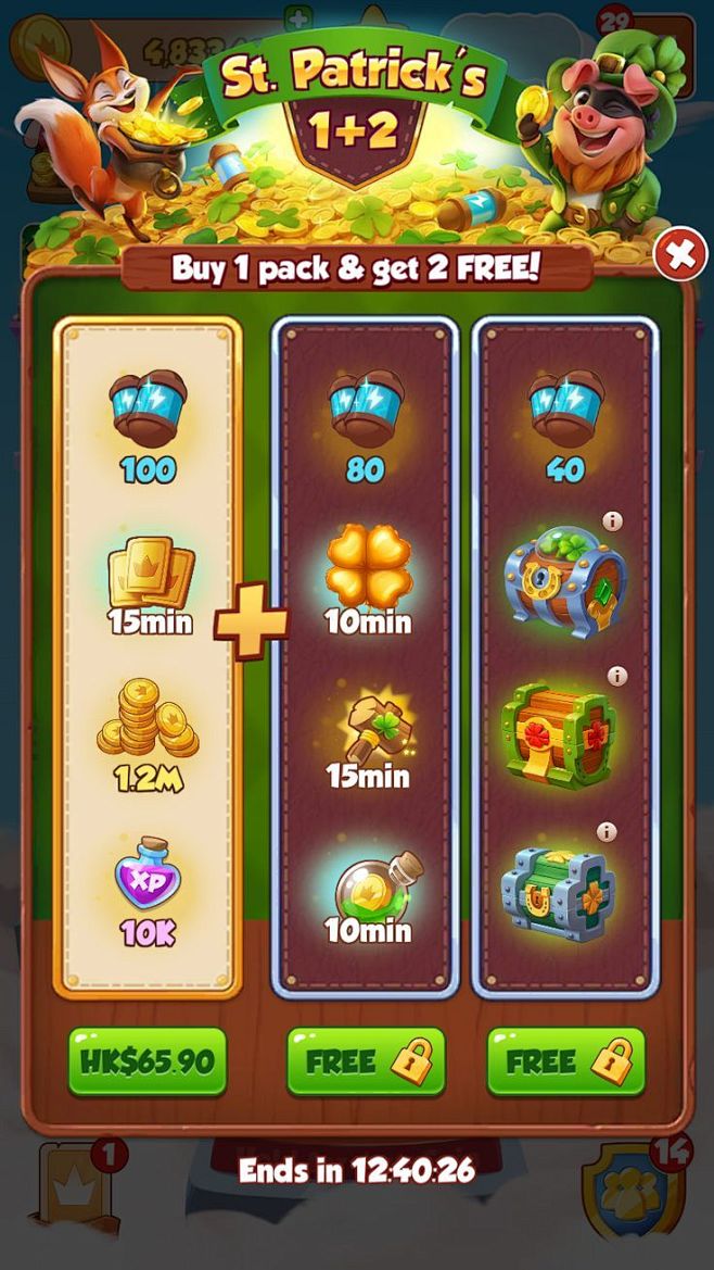 f896af4a-bd87-4655-bd2e-c27cef5605c1