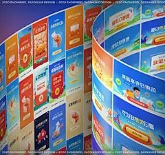 #活动页# #运营视觉# #H5#——采集@Ivan6-花瓣网