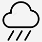 雷雨大雨阵雨图标 免费下载 页面网页 平面电商 创意素材