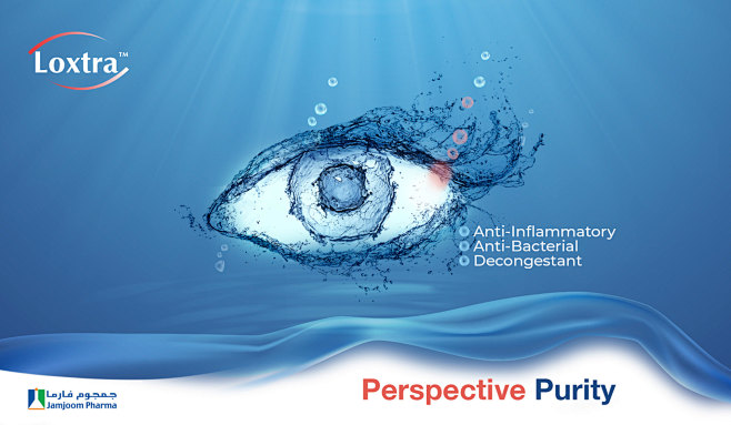 Loxtra eye drop KV https://www.behance.net/gallery/119881461/Loxtra-eye ...