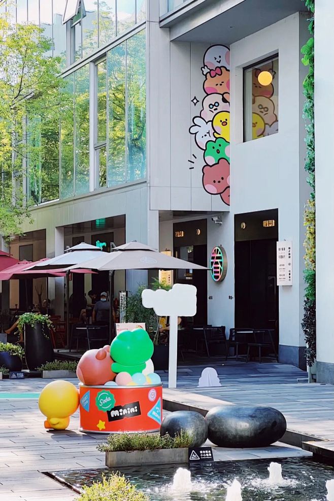 幸福里 X LINEfriends 【Happy minini factory】