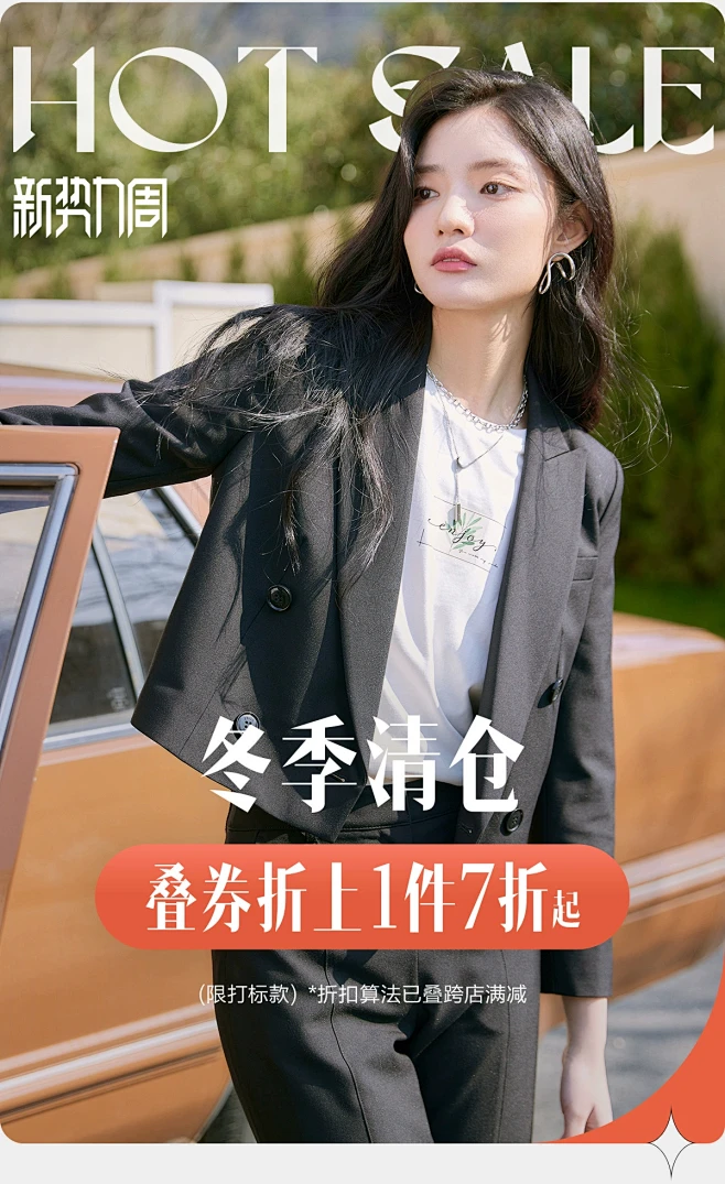 PRICH官方旗舰店-花瓣网