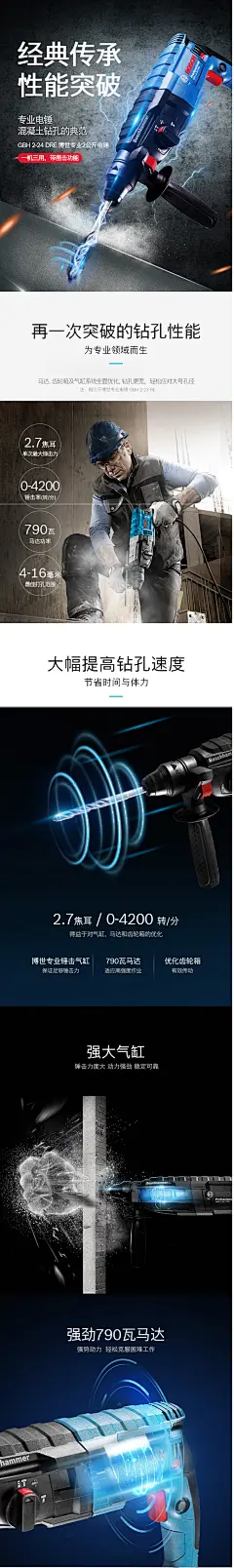 camaton卡玛顿旗舰店-花瓣网