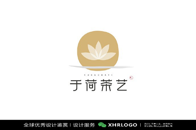 茶业LOGO合集#茶叶标志#茶品牌设计#茶具平面设计#字体设计#原创设计#创意设计#茶叶行业#炒茶#禅意#叶子LOGO#经典案例#视觉#天然 ...