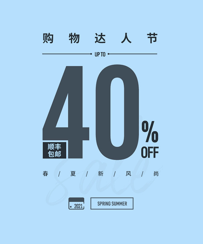 wenzi（每日练习）-24