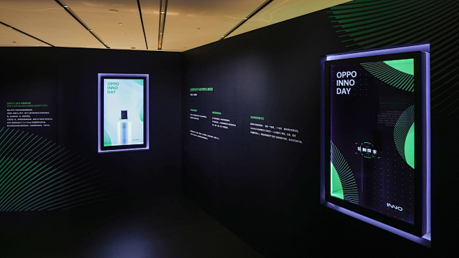 INNO_DAY_Exhibition_11