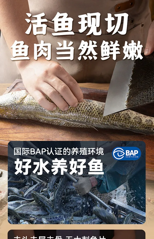 叮叮懒人菜酸菜鱼半成品美食快手菜鲜活黑鱼片450g预制菜年夜饭-tmall.com天猫-花瓣网