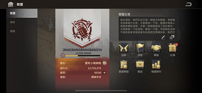 a465e936-c26a-440e-aa00-0b76972fcfa3