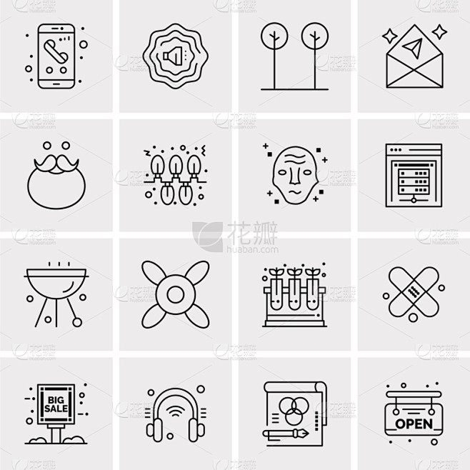 set 16 universal icons business