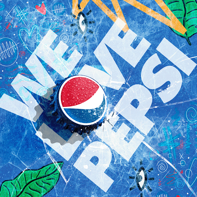 PEPSI SOCIAL MEDIA