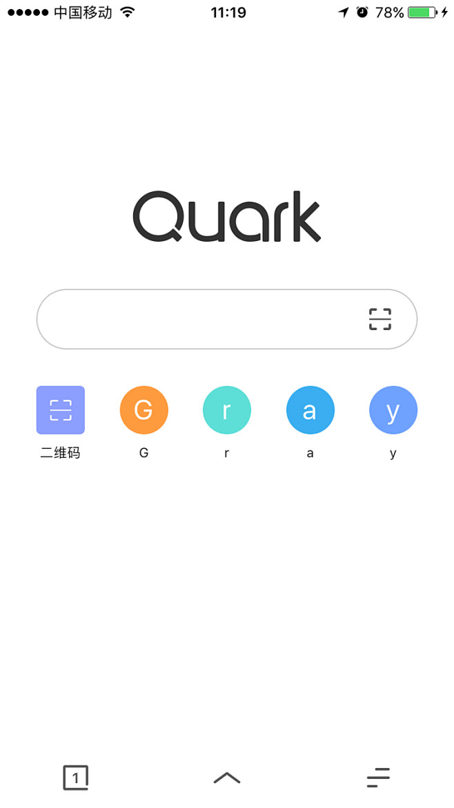 quark #UI# #图标# #APP# 采集@GrayKam